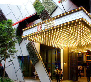 About Us - Damansara Performing Arts Centre (DPAC)